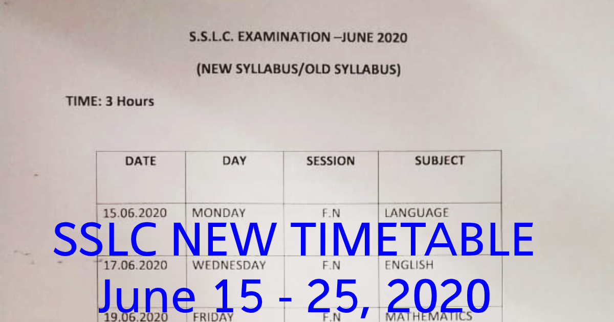 SSLC Exam Timetable Released - 10ம் வகுப்பு பொதுத் தேர்விற்கான கால ...