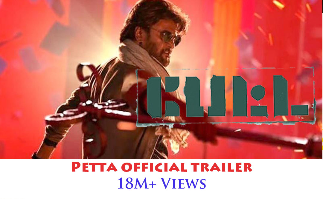 Petta - Official Trailer | Superstar Rajinikanth, Sun Pictures ...