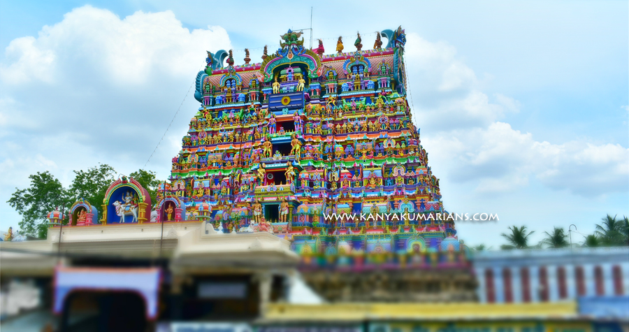 Nellaiappar Temple And Kanthimathi Ambal Temple in Tirunelveli Town ...